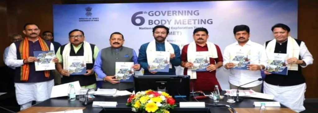 छत्तीसगढ में खुलेगी देश की पहली लीथियम खदान लगभग 250 हेक्टेयर में लीथियम कंटेन्ट की है उपलब्धता 